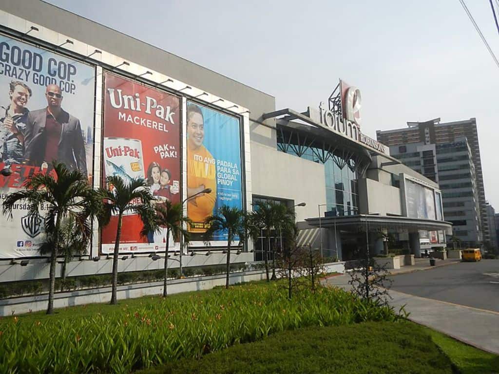 Forum Robinsons - Mandaluyong, Metro Manila | Lionunion
